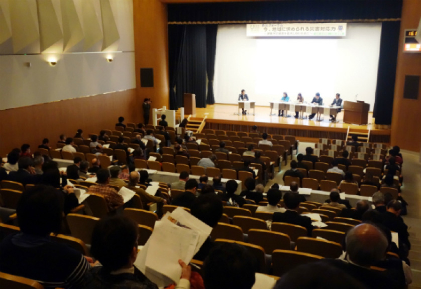 News 2017 | The Nippon Foundation