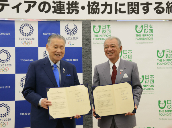 Volunteer Partnership Signed with Tokyo 2020 | The Nippon Foundation