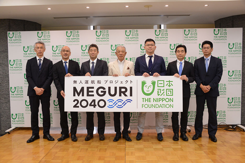 無人運航船プロジェクト「MEGURI2040」 | 日本財団