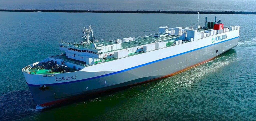 第二ほくれん丸（RORO船ワーキンググループ） | 日本財団